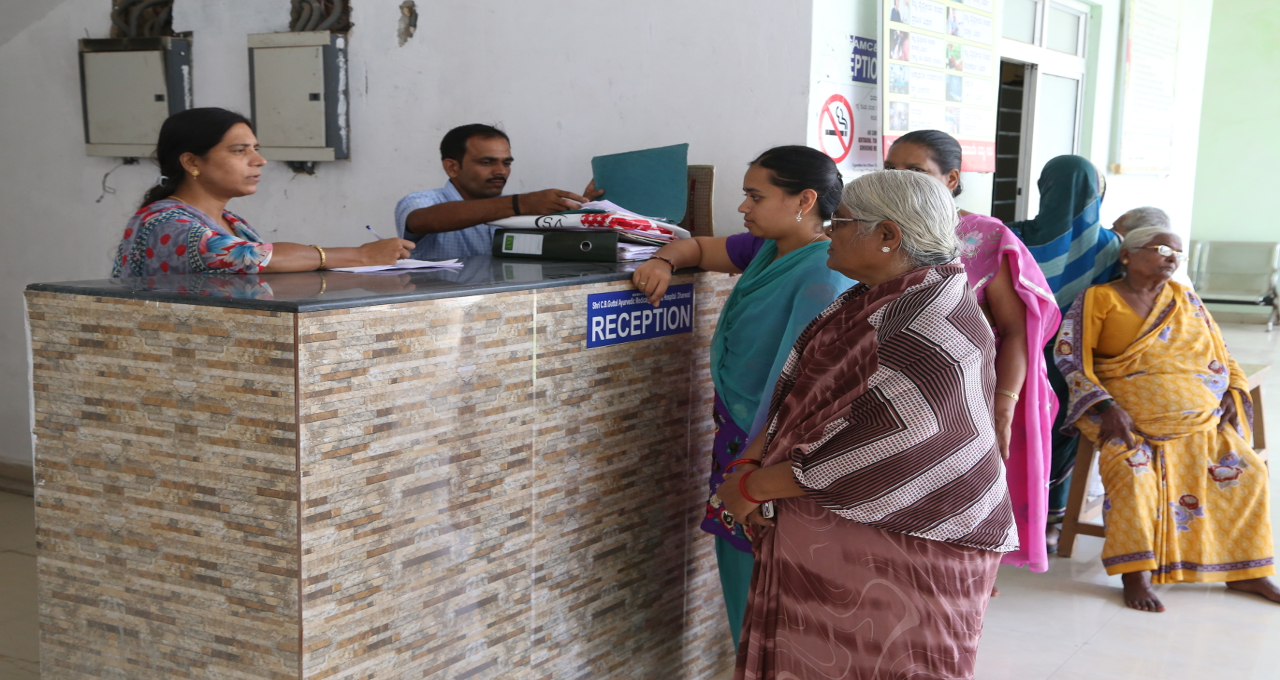 Shri C.B. Guttal Ayurvedic Medical College and Hospital